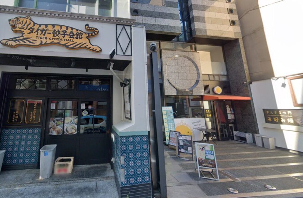 RinRin(リンリン)四条店の口コミは良い悪い？他社比較しながら評判を徹底解説！ | 脱毛エステサロンNavi